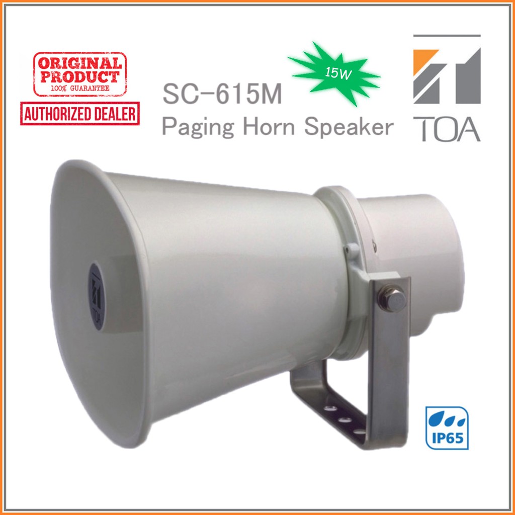 TOA SC-615M Paging Horn Speaker With Matching Transfomer (15W) | Shopee Malaysia