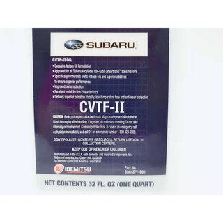 Subaru Continuously Variable Transmission CVTF Certified CVTF-II CVT ...