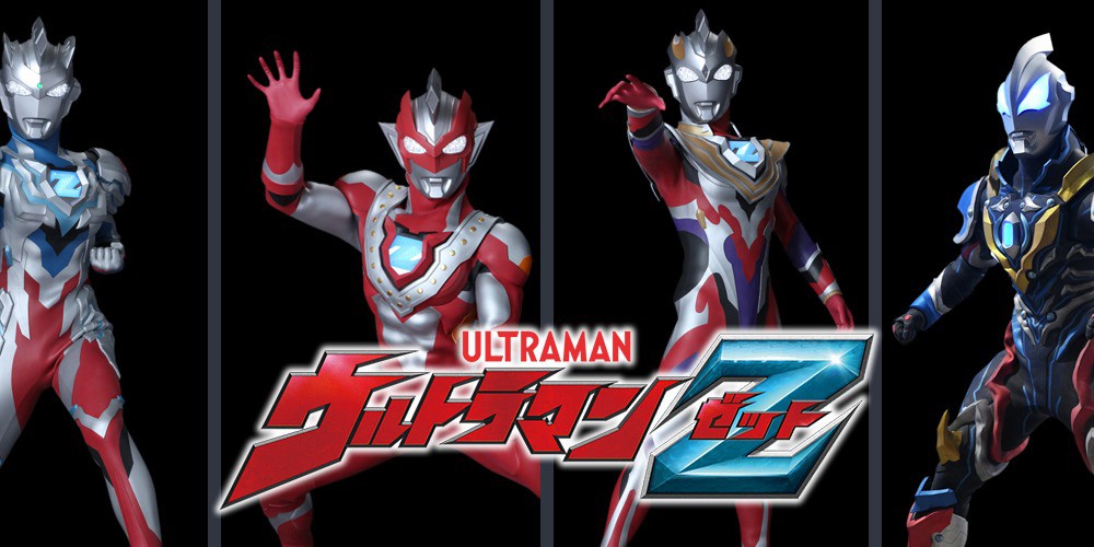 Bandai Authorized Store Online, July 2022 | Shopee Malaysia