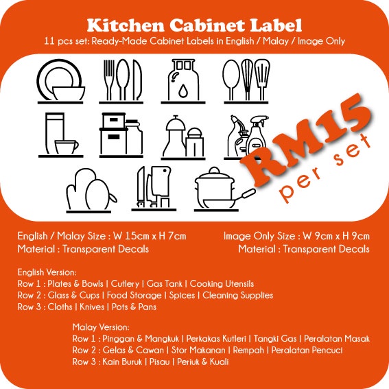 Kitchen Cabinet Labels / Label Kabinet Dapur | Shopee Malaysia