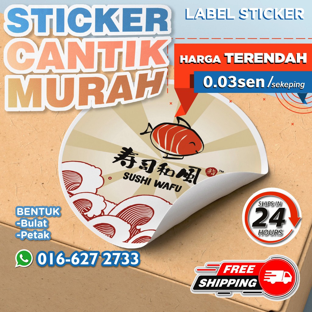 Sticker Label Produk | Label Sticker | Sticker Mirrorcoat | Beri Design ...