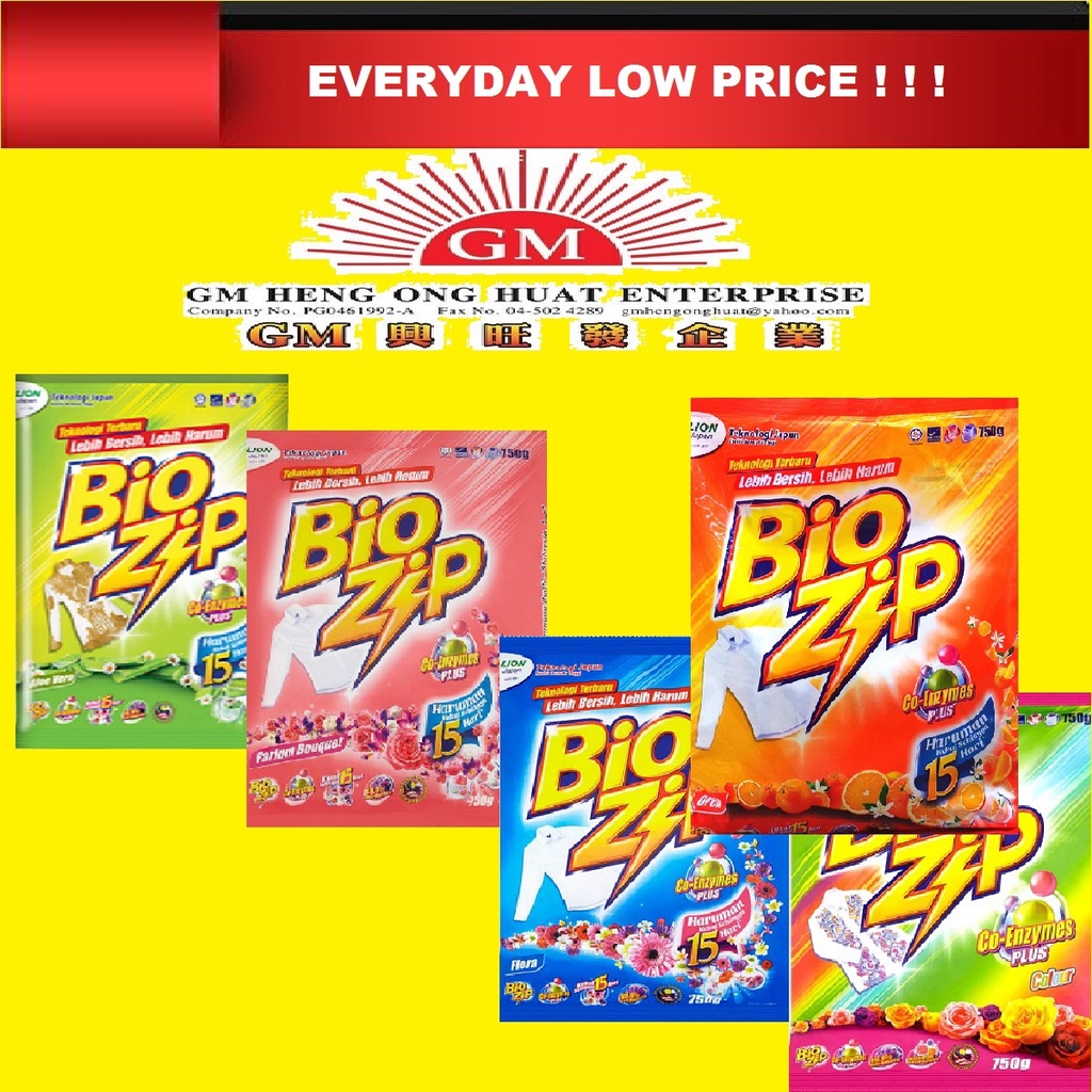 BIO-ZIP BIOZIP DETERGENT POWDER 750G | Shopee Malaysia