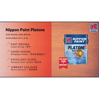 WIRA BLUE 1471 ( 1L ) NIPPON ( Platone High Gloss ) Wood & Metal Paint ...