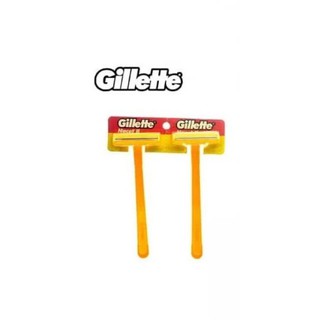 Gillette Yellow / Disposable Razor Nacet 2/ Pisau Cukur Nacet 2/( 1pcs ...