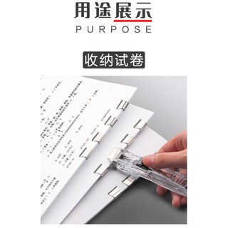 Paper Clipper Refills 40 Sheets Capacity File Document Bind Tools ...