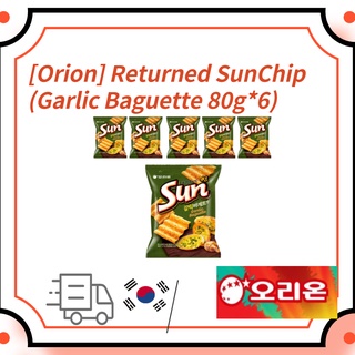 [Orion] Returned SunChip 2 Flavors .(Hot Spicy /Garlic Baguette ...