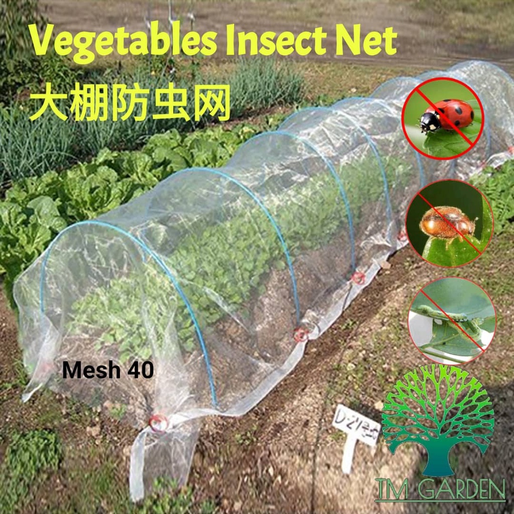 TM GARDEN Vegetable Protection Net Fruit Net Mesh Net White Plant ...