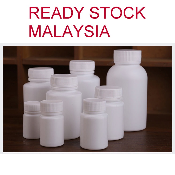 Medicine Bottle, White Capsule Container, Botol Ubat Kapsul Kosong ...