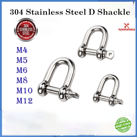 304# STAINLESS STEEL D SHACKLE ( M4,M5,M6,M8,M10,M12,M16 ) | Shopee Malaysia
