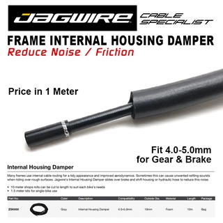 Jagwire Internal Housing Damper for Road Bike MTB Inner Carbon Frame ...