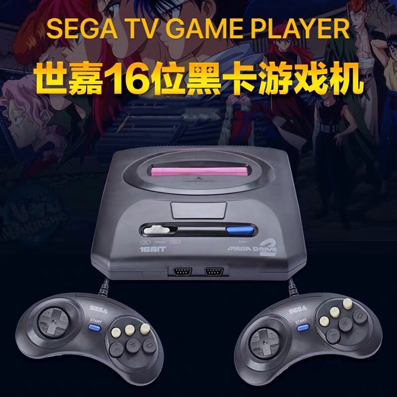 SEGA MD 16 BIT TV GAME PLAYER CONSOLE | Shopee Malaysia
