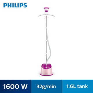 Philips Official Estore, Online Shop | Shopee Malaysia
