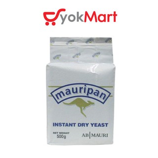 Mauri-Pan Instant Yeast Yis Segera 干酵母 500g | Shopee Malaysia