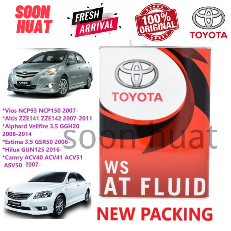 Toyota ATF WS 4L Auto Transmission Fluid Auto Oil Vios Ncp42 Kun25 ...