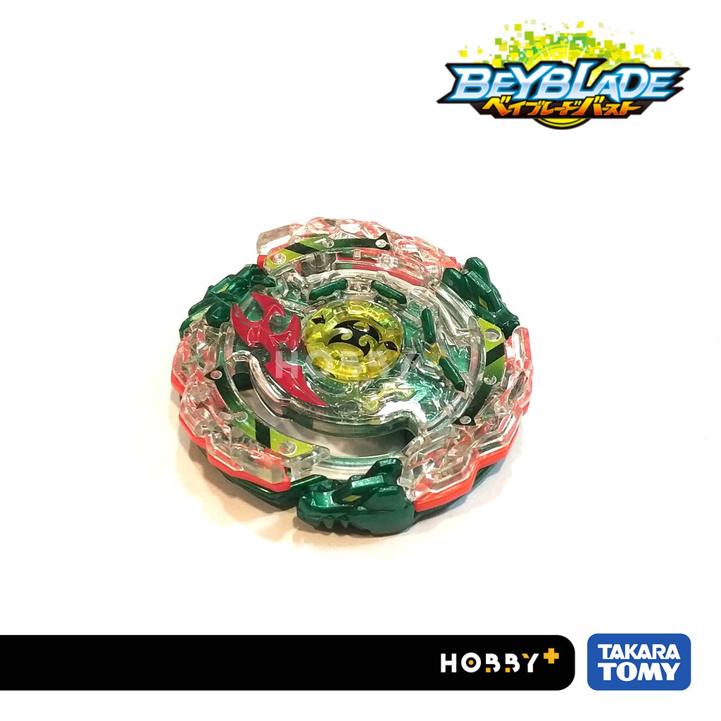 Takara Tomy Beyblade Burst B 90 Guardian Kerbeus Layer only (Preloved ...