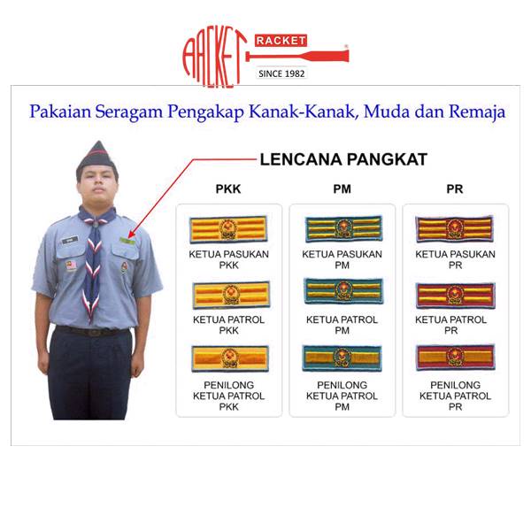 Scouts Patrol/Troop Leader Badge or Lencana Pangkat Pengakap | Shopee ... Scouts Patrol/Troop Leader Badge or Lencana Pangkat Pengakap | Shopee ...