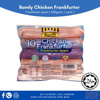 [Halal] Ramly Chicken Frankfurter Sausage 340g | Ramly Frankfurter Ayam ...