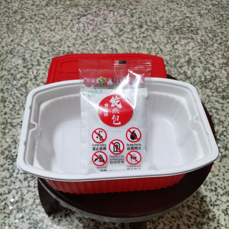Reuseable Food Container & Disposable Food Warmer Heating Pad | Shopee ...