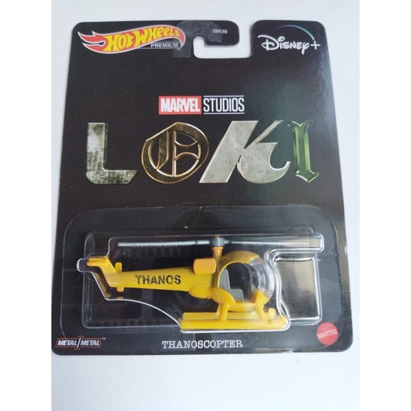 Hot Wheels Premium Loki Thanoscopter | Shopee Malaysia