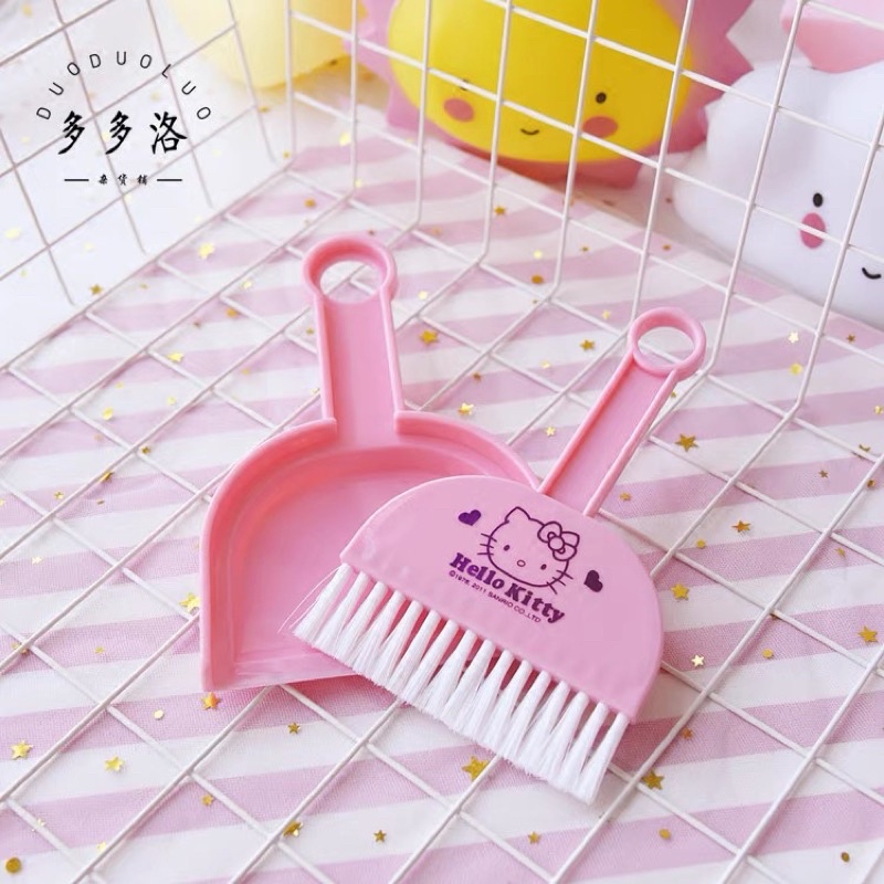 Hello Kitty Mini Broom With Dustpan | Shopee Malaysia