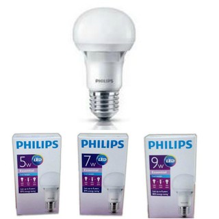 Philips Essential LED Bulb/Mentol Lampu Philips | Shopee Malaysia