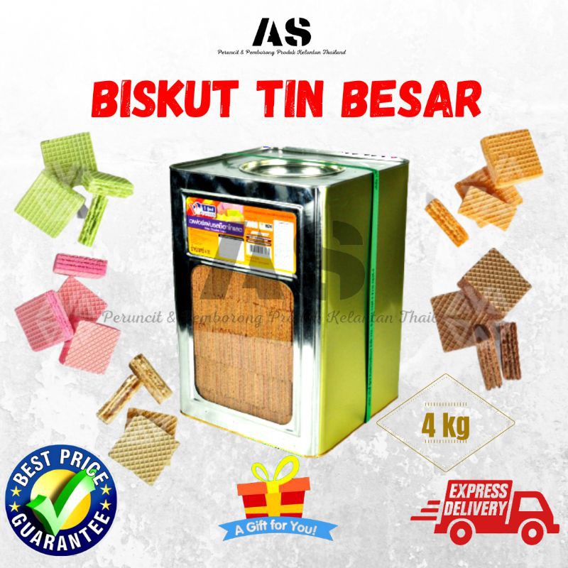 Biskut Tin Besar Vfoods / Biskut Tin Wafer 4kg | Shopee Malaysia
