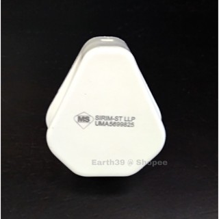 13A /15A 1Gang SIRIM Switched Socket Outlet (SSO) / UMS Plug Top ...