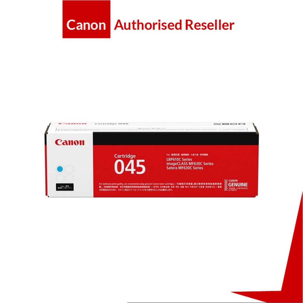Canon Cart 045 Cyan Toner for MF631Cn / MF633Cdw / MF635Cx / LBP611Cn ...
