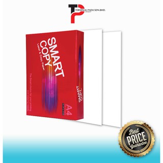 500's A4 Paper Double A, Smartist Smart Copy / Multi Purpose Paper ...