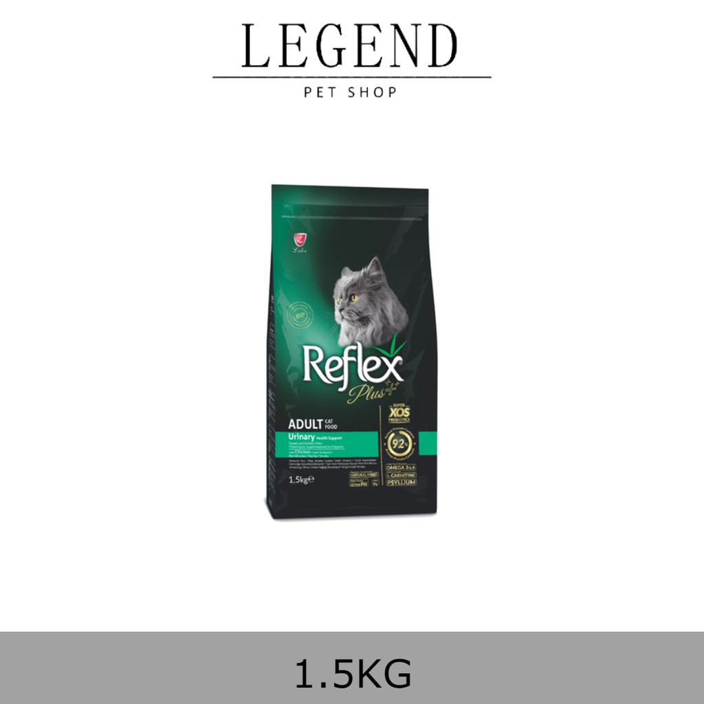 Reflex Plus Urinary Healthy Adult Cat Food 1.5kg | Shopee Malaysia