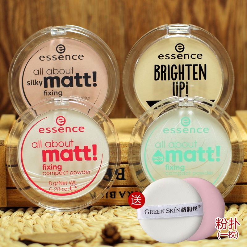 Makeup Essence Germany | Saubhaya Makeup