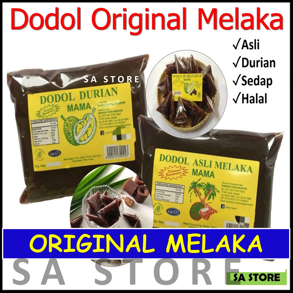 DODOL ORIGINAL MELAKA | DODOL DURIAN MELAKA | DODOL KIUB | Shopee Malaysia