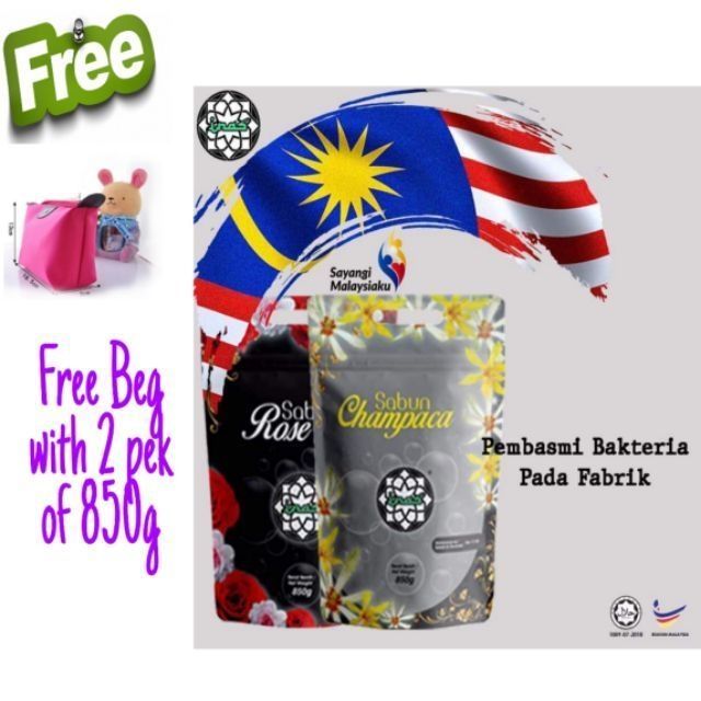 🎋SABUN CEMPAKA ROSE All purpose detergent | Shopee Malaysia