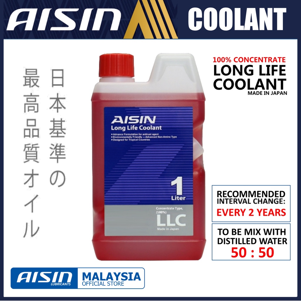 AISIN Lubricants Malaysia Official Store Online, March 2023 | Shopee ...