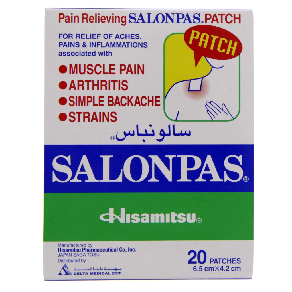 Hisamitsu Salonpas - 6.5cm x 4.2cm (20 Patches / 40 Patches) | Shopee ...