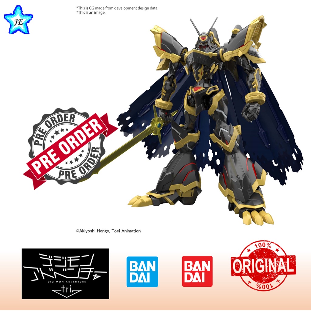 [JEOPO Sept 2022] Bandai Figure-rise Standard Amplified Alphamon Digimon Tri Digital Monster ...