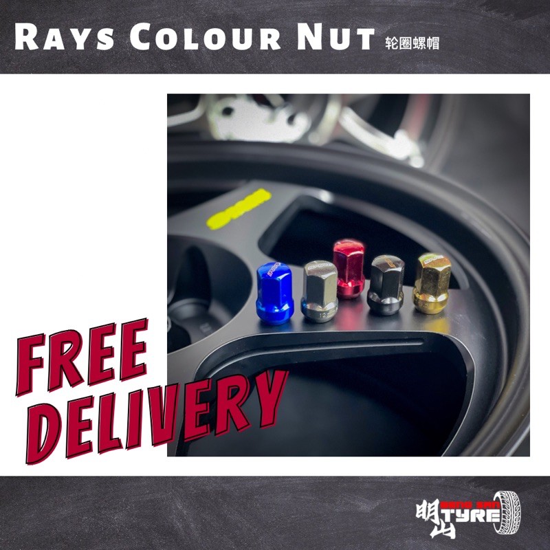 Rays Wheel Lock Nut / Racing Lock Nut / Rays Nut | Shopee Malaysia