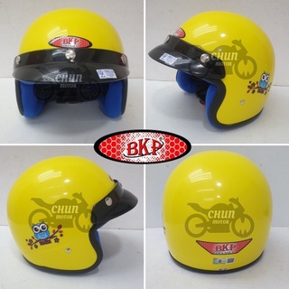 Helmet Budak/Children Kid BKP Helmet with Tinted Visor (Ada Sirim ...