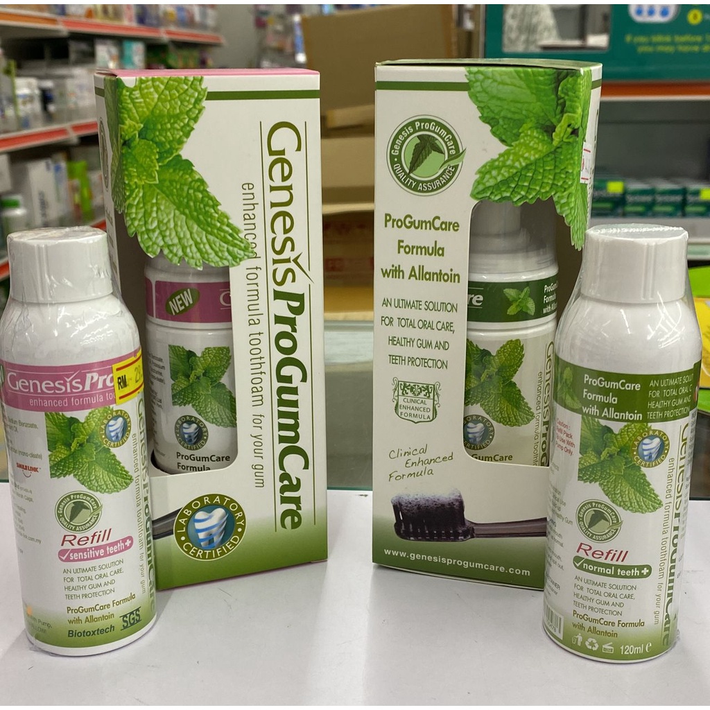 Genesis Pro Gum Care Mouth Wash Formula With Allantoin Enchanced ...