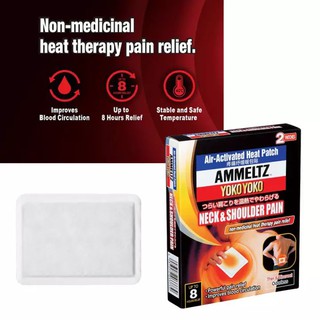 AMMELTZ - YOKO YOKO - NECK & SHOULDER PAIN PLASTER (2'S) | Shopee Malaysia