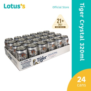Tiger Crystal Can 24s x 320ml | Shopee Malaysia