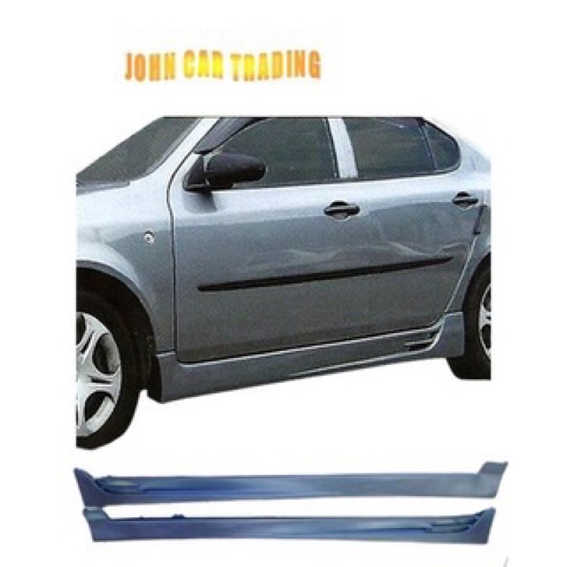 Proton GEN2 / Persona PU Side Skirt Ultimate Promote Bodykit GEN2 Skirt ...