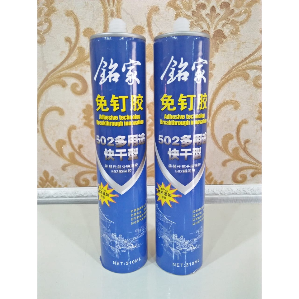 Nail free adhesive/gam wainscoting/silicon gam cream colour( GAM ...