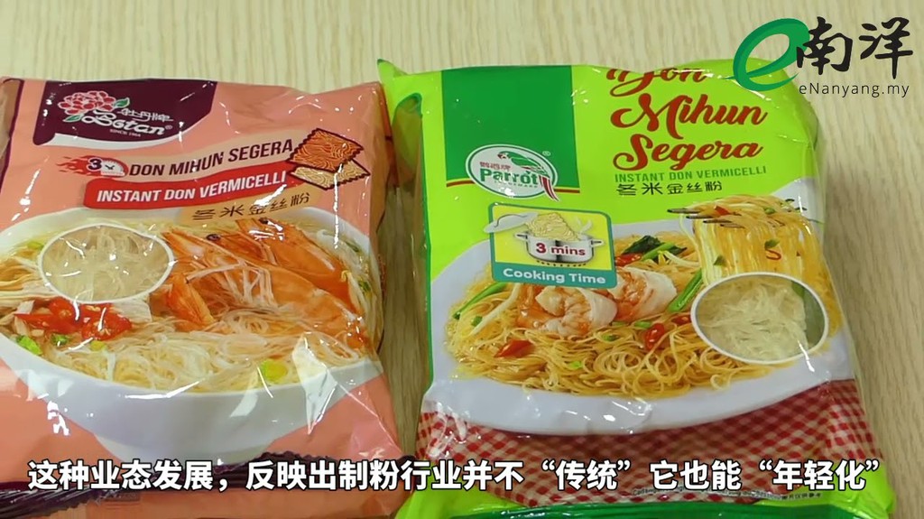 Vermi Food Solutions, Online Shop | Shopee Malaysia