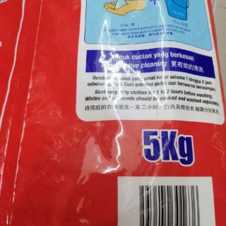 K1000 Detergent Powder - Lemon Bloom (5kg) | Shopee Malaysia