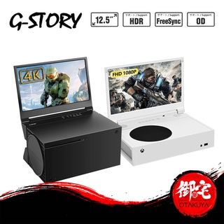 xbox series x - Prices and Promotions - Aug 2022 | Shopee Malaysia