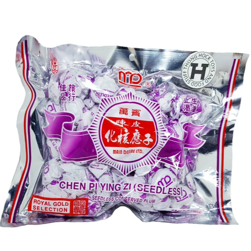 Chen Pi ( 454 g / 150 g ) | Shopee Malaysia