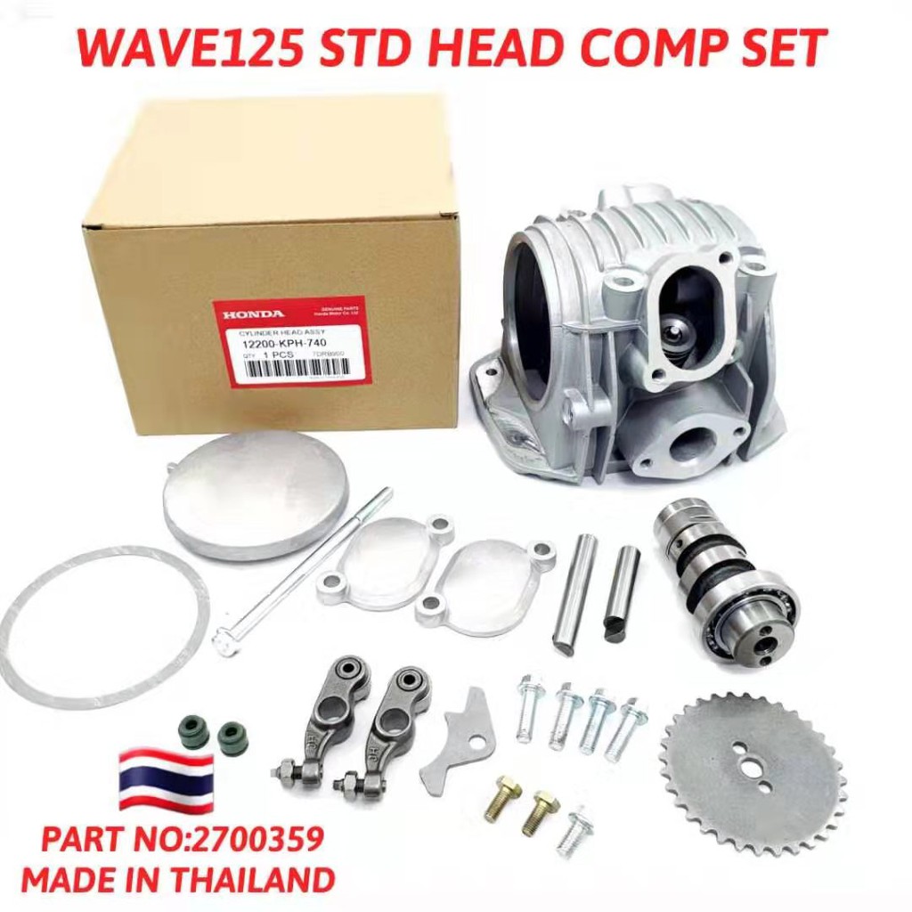 WAVE WAVE125 WAVE125X WAVE125S ULTIMO HONDA STANDARD STD CYLINDER HEAD ...