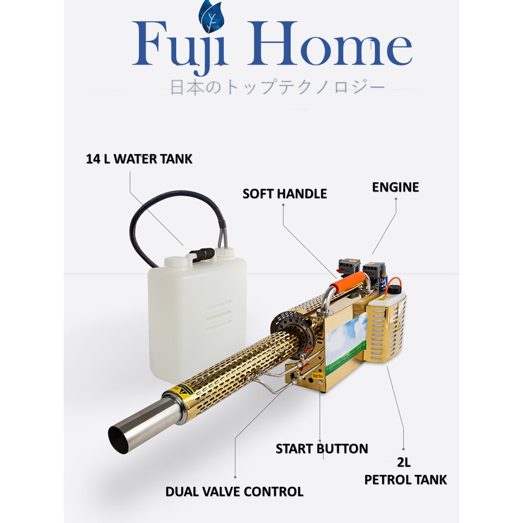 Big Fogging Machine, Sanitize , Fog, Smoke Machine | Shopee Malaysia