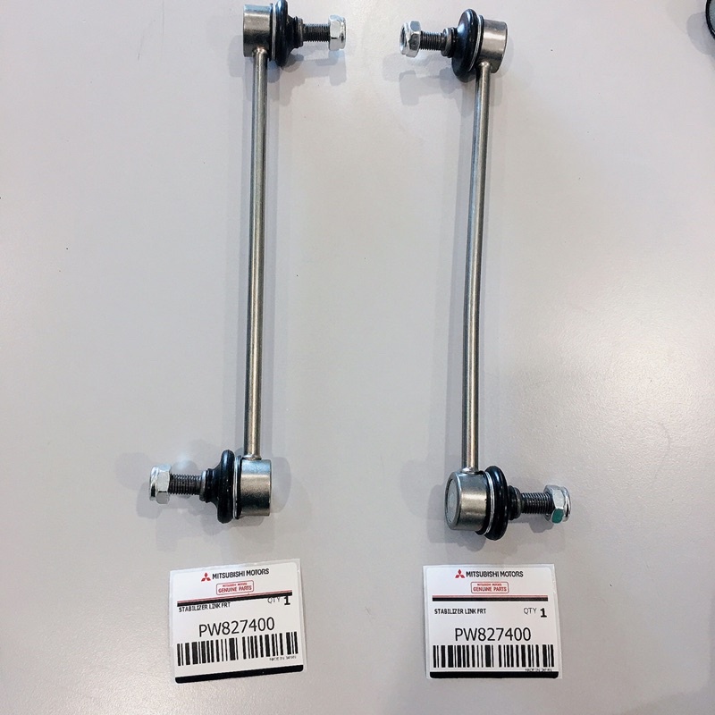 TOYOTA FRONT ABSORBER LINK / STABILIZER LINK FOR TOYOTA ESTIMA ACR50 ...